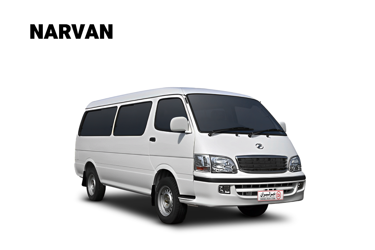 ماشین ون | مشخصات فنی انواع ون و شرایط فروش اقساطی دیزلیران